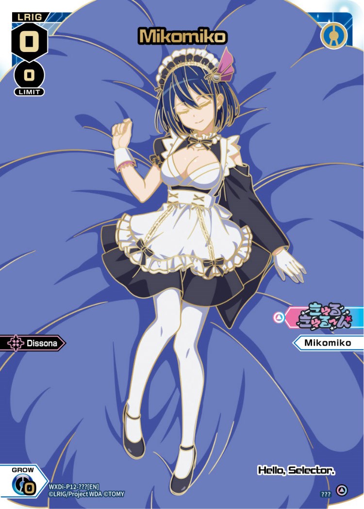 Mikomiko - Dissonance Diva - WIXOSS