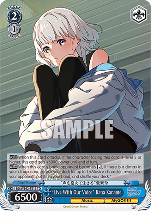 "Live With Our Voice" Rana Kaname - BanG Dream! Girls Band Party ...