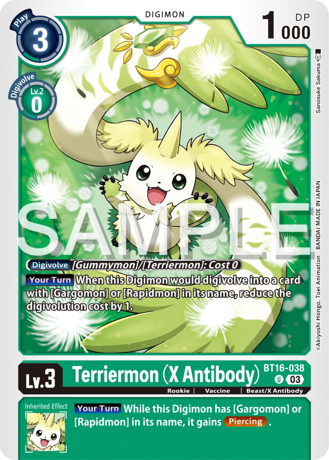 Terriermon (X Antibody) - Beginning Observer - Digimon Card Game