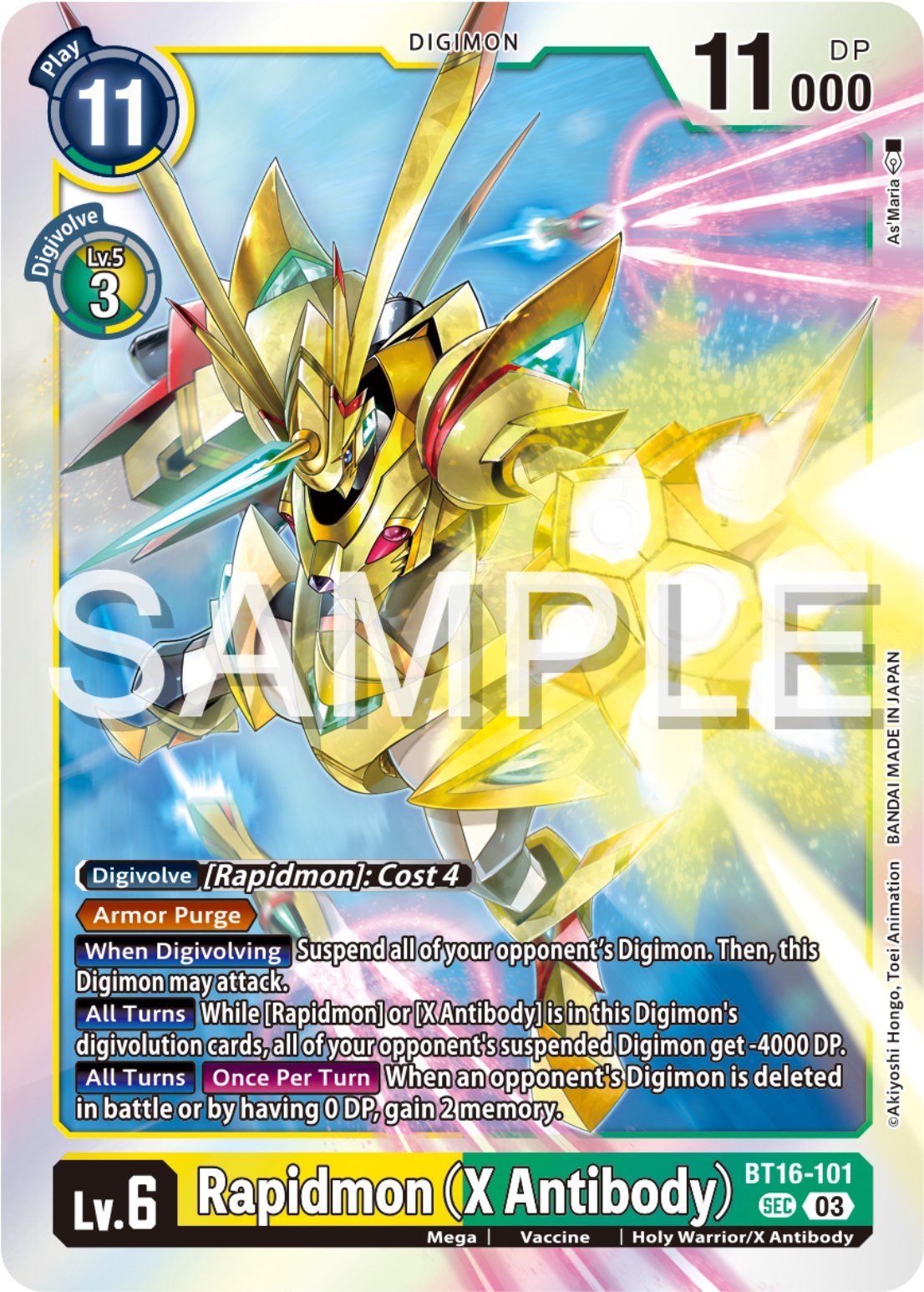 Rapidmon (X Antibody) - Beginning Observer - Digimon Card Game