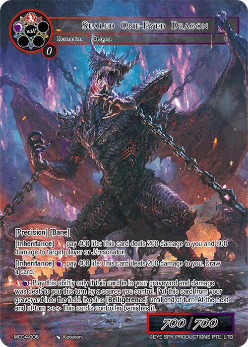 Sealed One-Eyed Dragon - Memoria Collection 04 - Force of Will