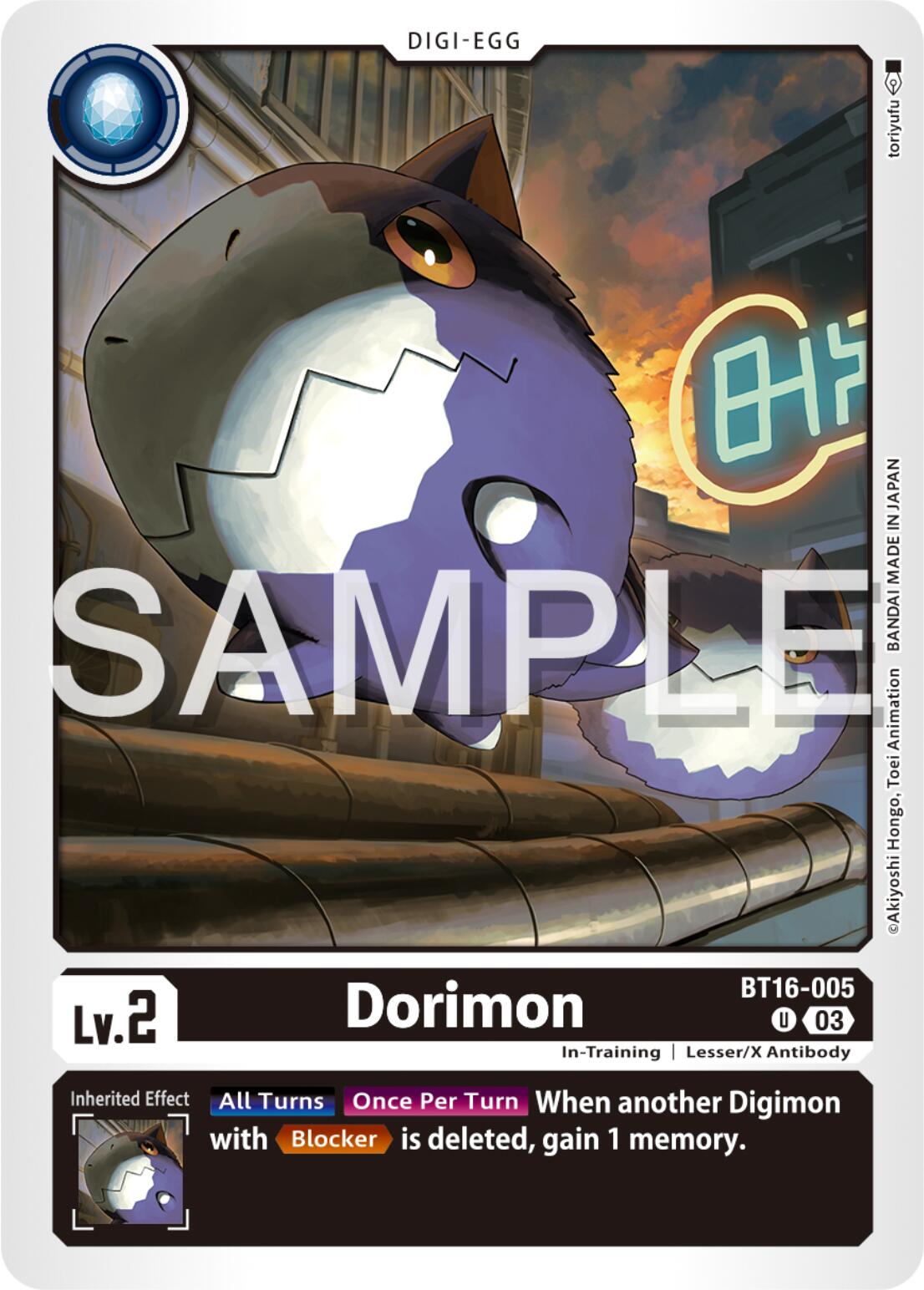 Dorimon - Beginning Observer - Digimon Card Game