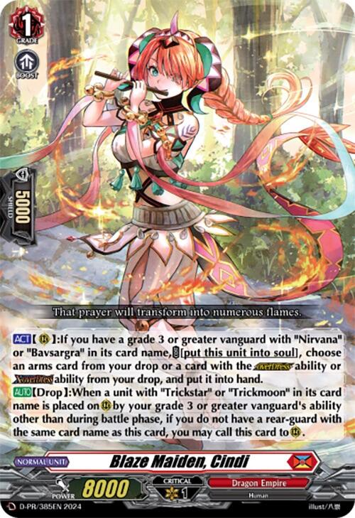 Blaze Maiden, Cindi - D Promo Cards - Cardfight Vanguard