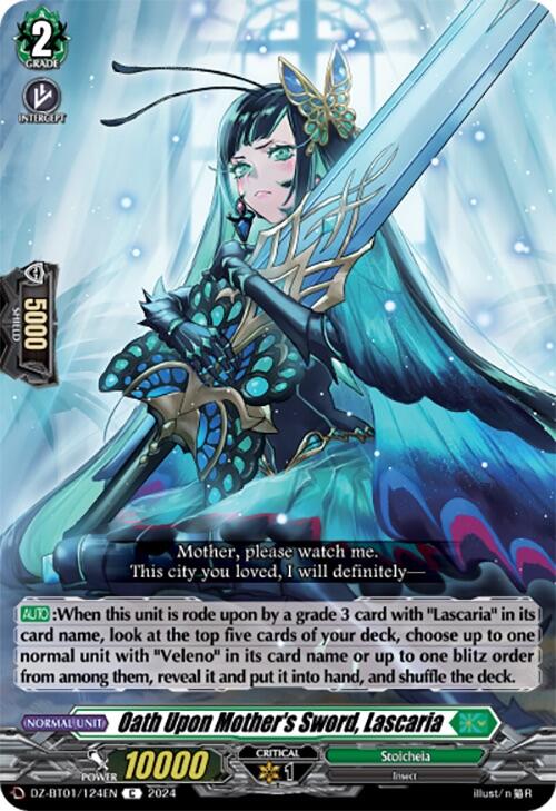 Oath Upon Mother's Sword, Lascaria - Fated Clash - Cardfight Vanguard