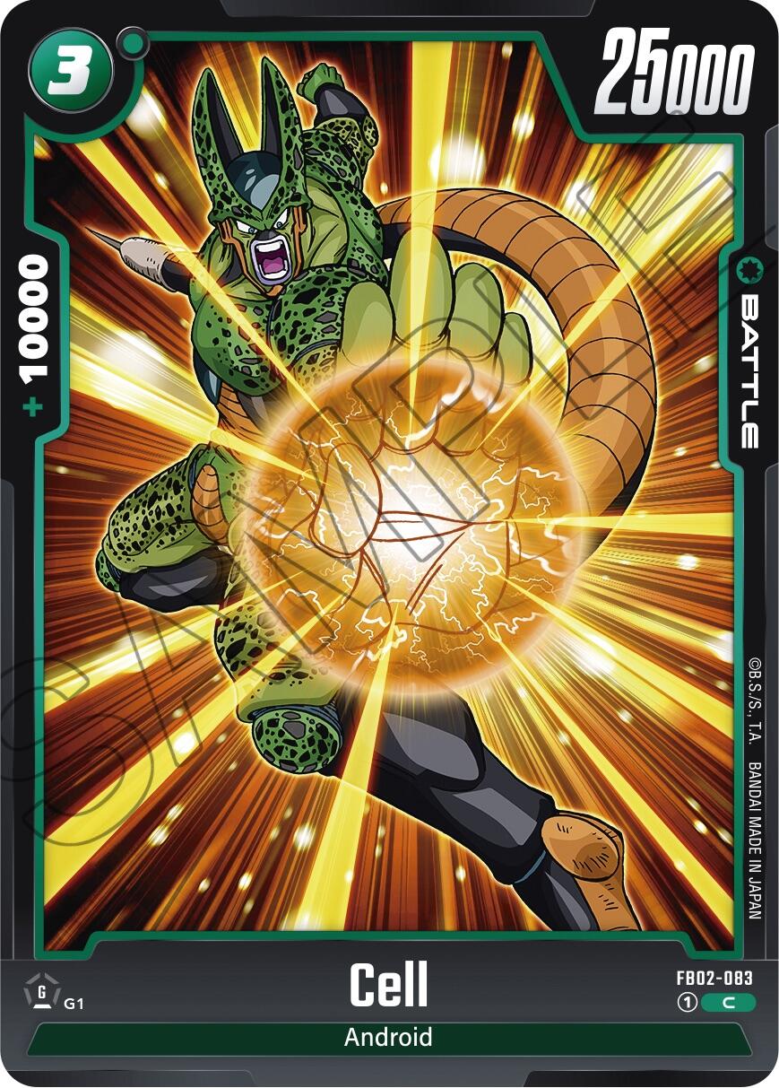Cell - FB02-083 - Blazing Aura - Dragon Ball Super: Fusion World