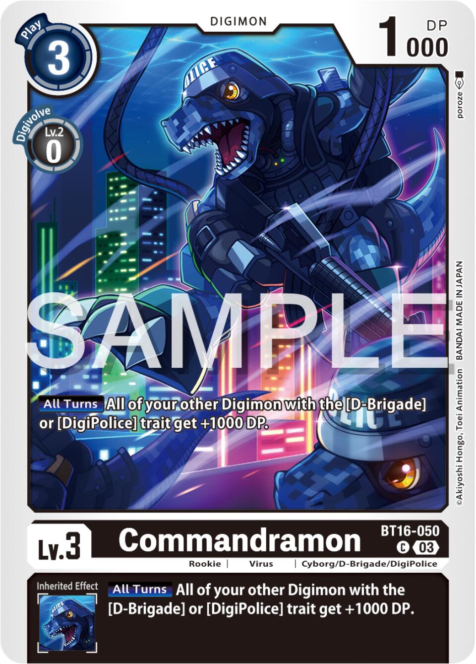 Commandramon - Beginning Observer - Digimon Card Game