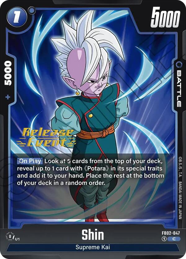 Shin - Blazing Aura Release Event Cards - Dragon Ball Super: Fusion World