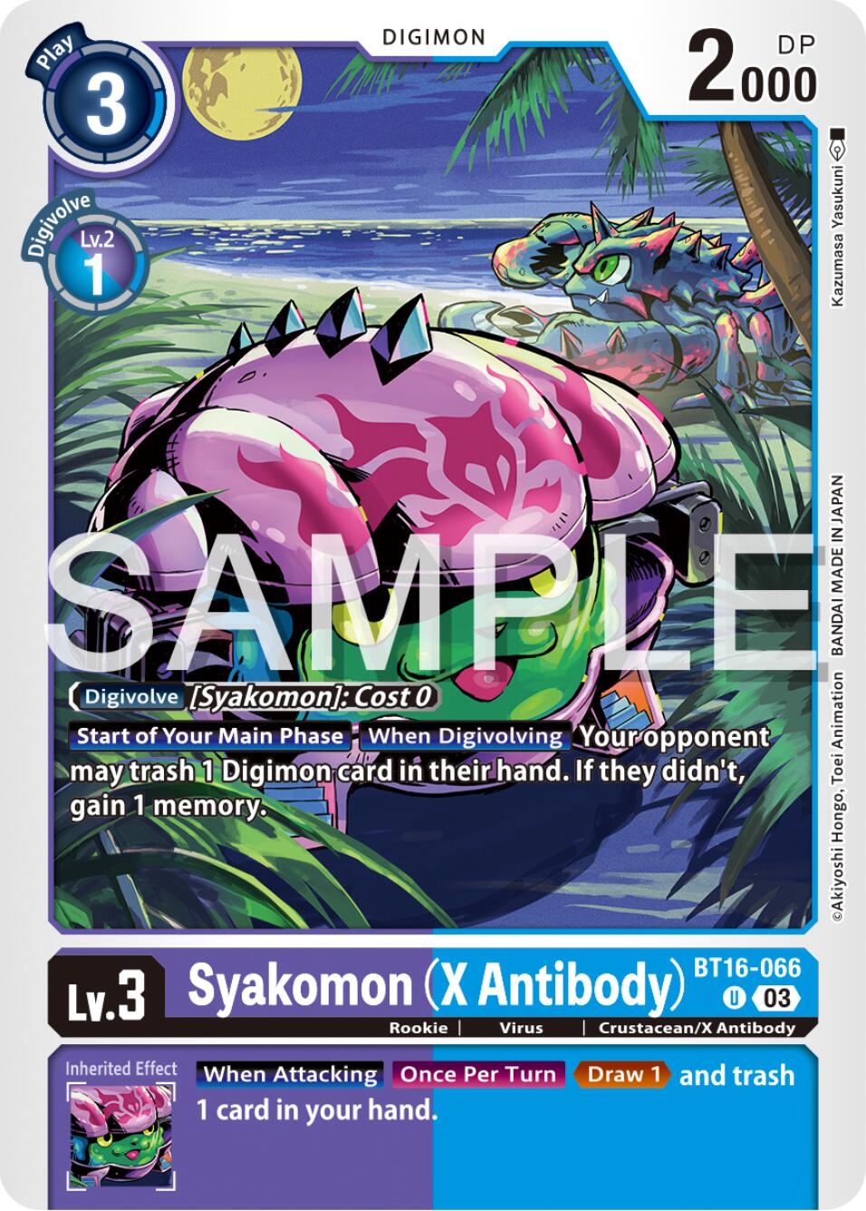 Syakomon (X Antibody) - Beginning Observer - Digimon Card Game