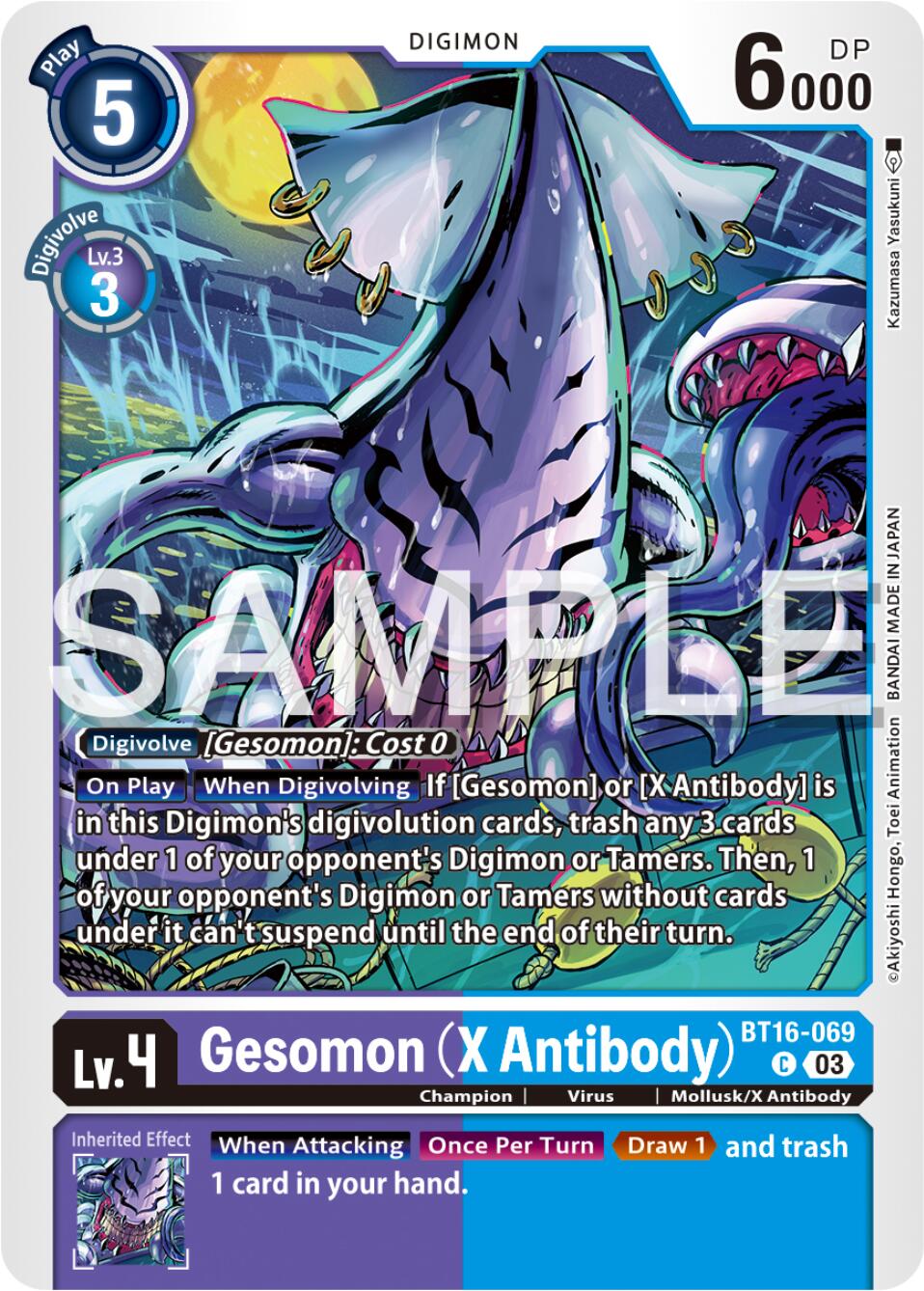 Gesomon (X Antibody) - Beginning Observer - Digimon Card Game