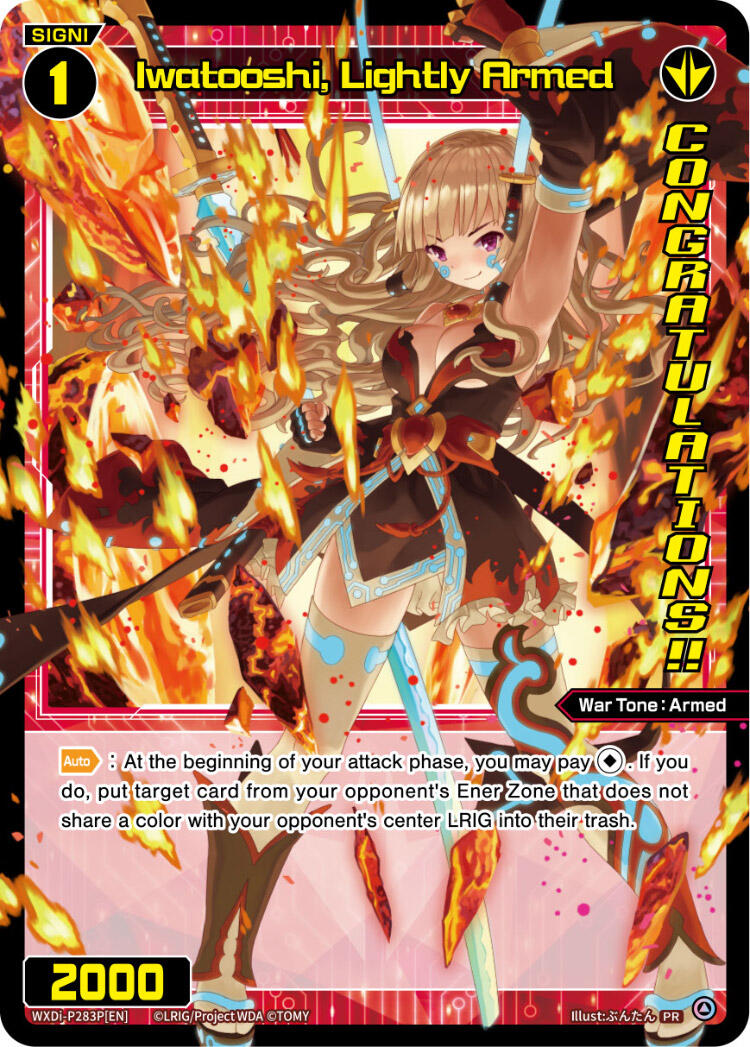 Iwatooshi, Lightly Armed (March 2024) (Winner) - Promo Cards - WIXOSS