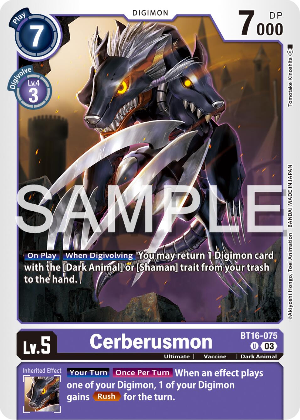 Cerberusmon - Beginning Observer - Digimon Card Game