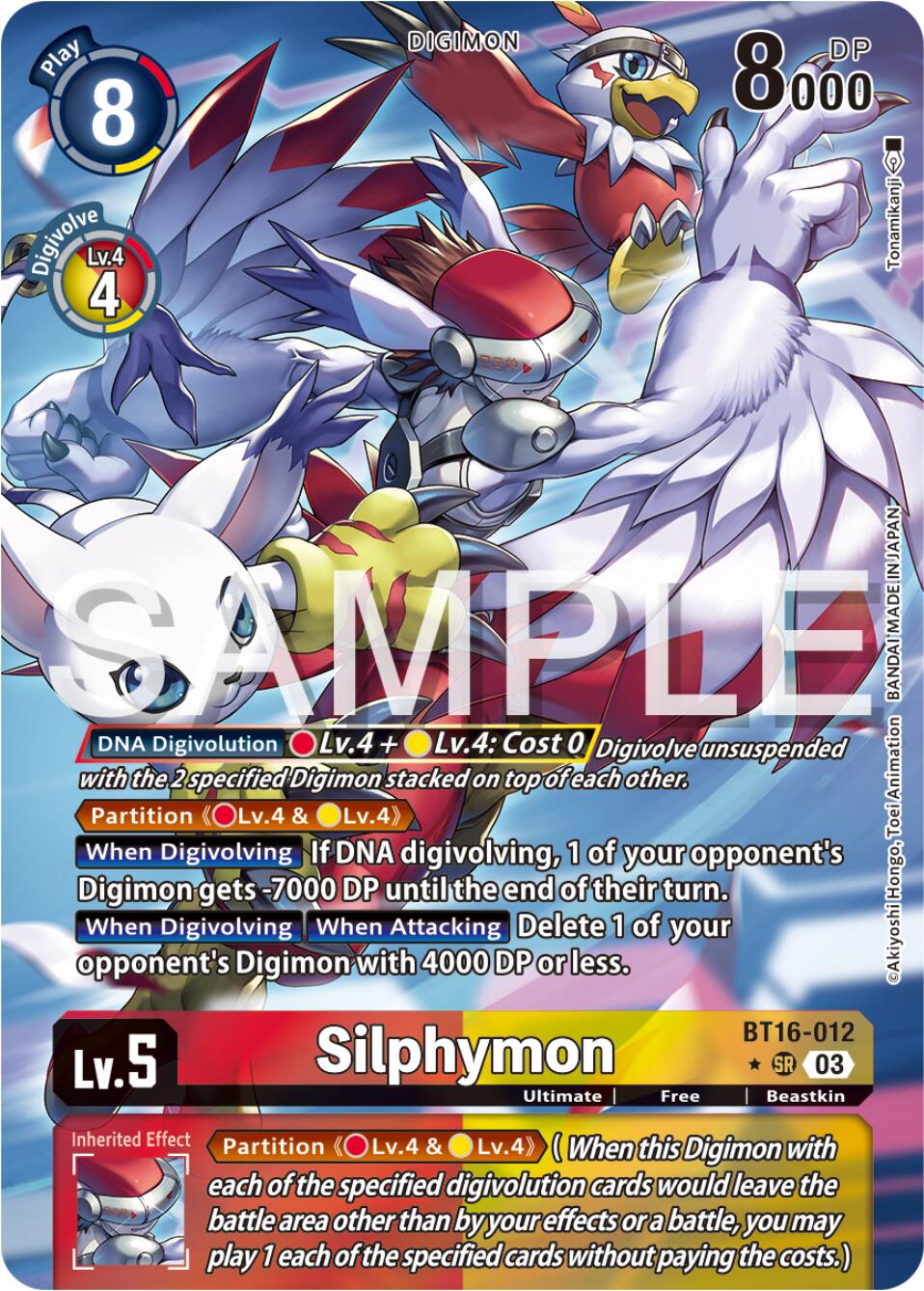 Silphymon (Alternate Art) - Beginning Observer - Digimon Card Game