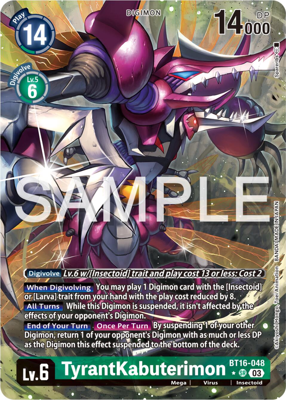TyrantKabuterimon (Alternate Art) - Beginning Observer - Digimon Card Game
