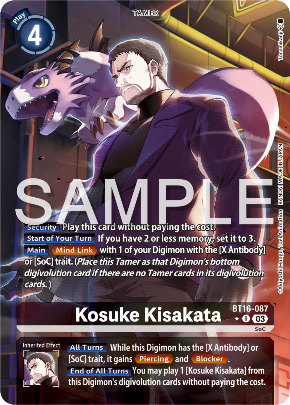 Kosuke Kisakata (Alternate Art) - Beginning Observer - Digimon Card Game