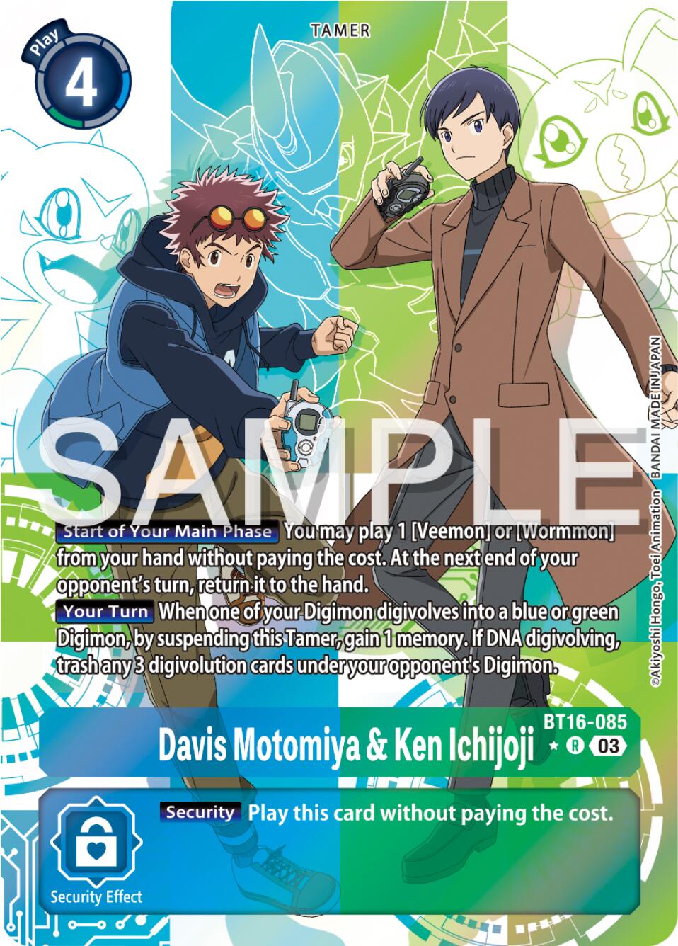 Davis Motomiya & Ken Ichijoji (Alternate Art) - Beginning Observer - Digimon Card Game