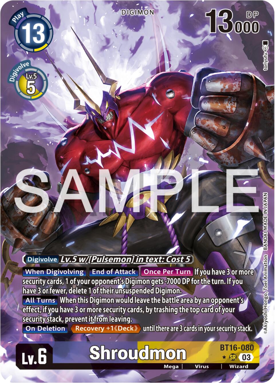 Shroudmon (Alternate Art) - Beginning Observer - Digimon Card Game