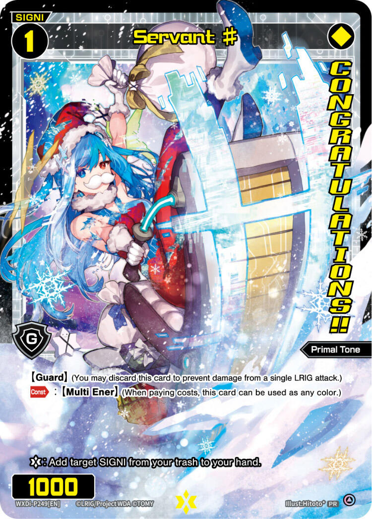 Servant # (249) (Winner) - Promo Cards - WIXOSS