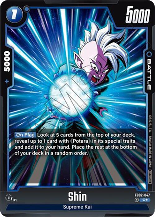 Shin - FB02-047 (Tournament Pack 02) - Tournament and Championship ...
