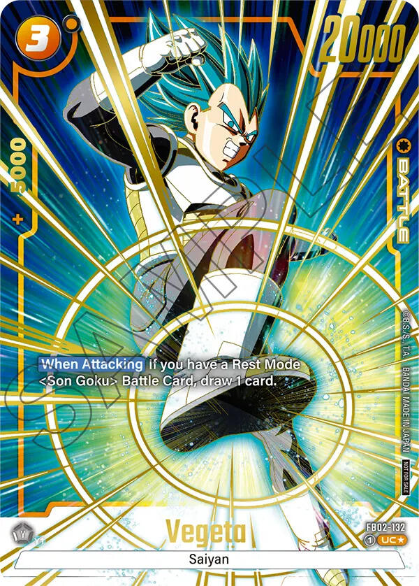 Vegeta - FB02-132 (Championship Pack 01) (Gold) - Tournament and Championship Promos - Dragon ...