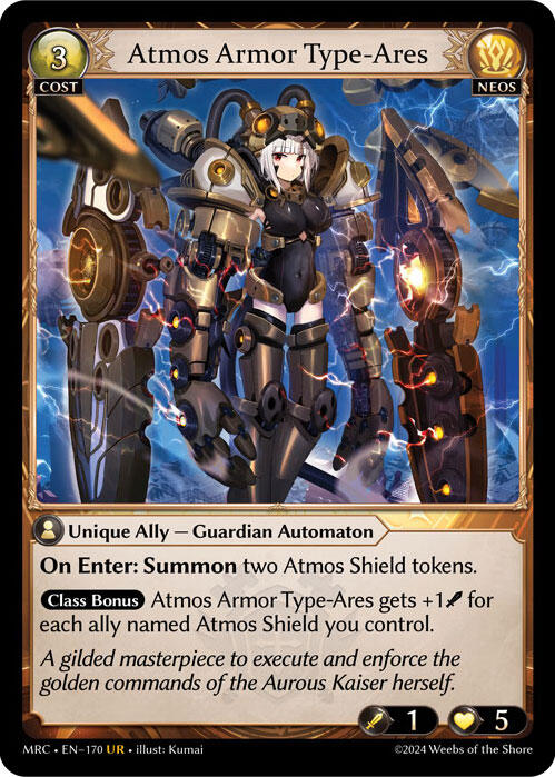 Atmos Armor Type-Ares - Mercurial Heart - Grand Archive TCG