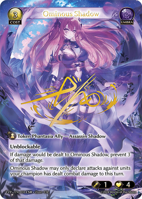 Ominous Shadow - Promotional Cards - Grand Archive TCG