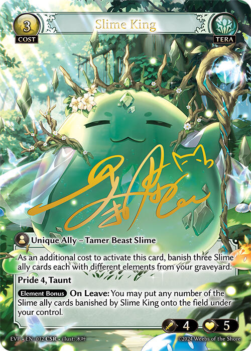 Slime King - Promotional Cards - Grand Archive TCG