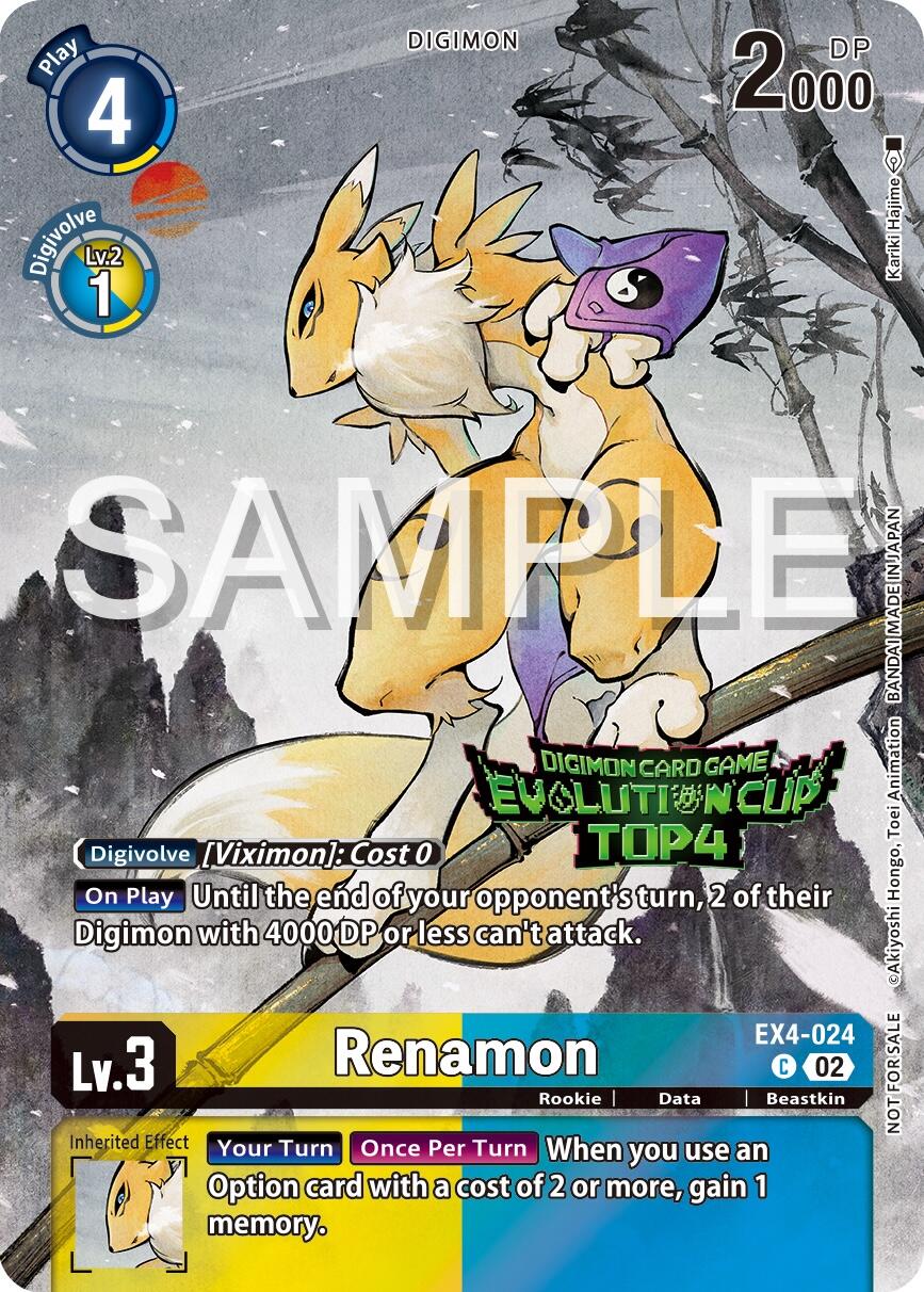 Renamon - EX4-024 (2024 Evolution Cup Top 4) - Alternative Being Booster - Digimon Card Game