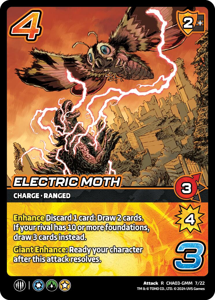 Electric Moth - Challenger Series: Godzilla - UniVersus