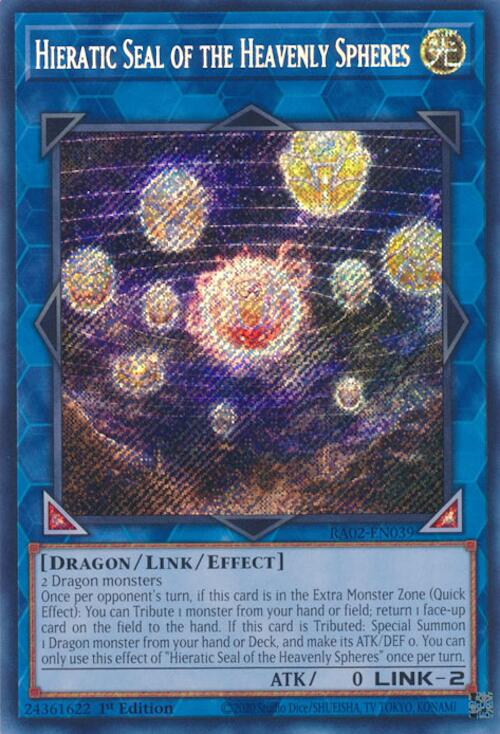Hieratic Seal of the Heavenly Spheres (Secret Rare) - 25th Anniversary ...
