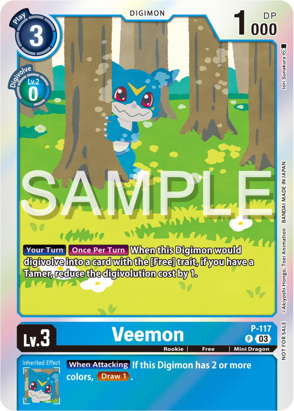 Veemon - P-117 (Beginning Observer Pre-Release) - Digimon Promotion ...