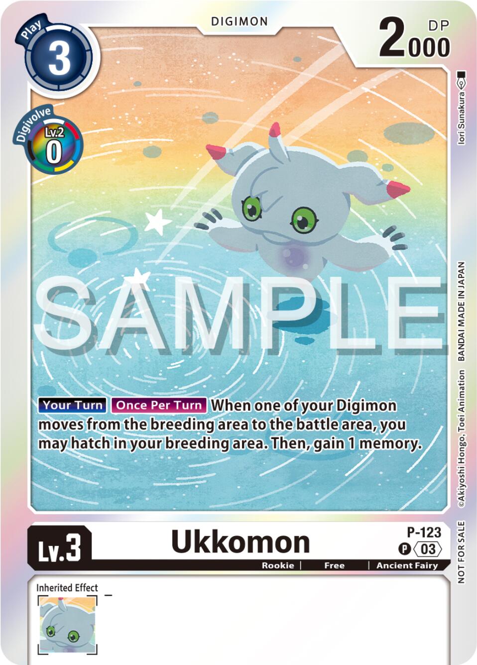 Ukkomon - P-123 (Beginning Observer Pre-Release Winner) - Digimon ...