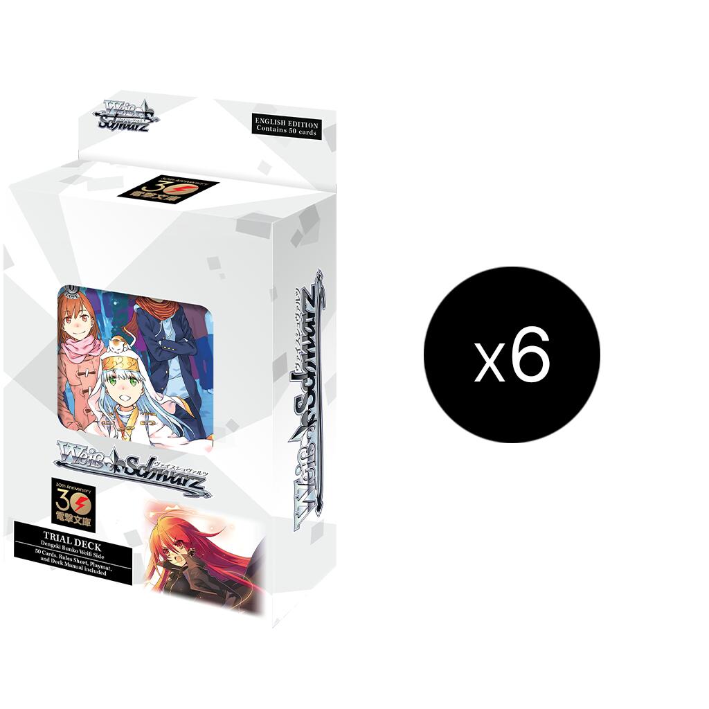 Dengeki Bunko Weiss Side Trial Deck Display - Dengeki Bunko - Weiss Schwarz