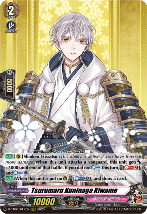 Tsurumaru Kuninaga Kiwame - D-TB04: Touken Ranbu ONLINE 2023 - Cardfight Vanguard