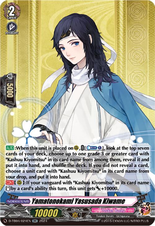 Yamatonokami Yasusada Kiwame - D-TB04: Touken Ranbu ONLINE 2023 - Cardfight Vanguard