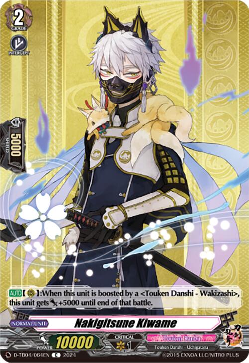 Nakigitsune Kiwame - D-TB04: Touken Ranbu ONLINE 2023 - Cardfight Vanguard
