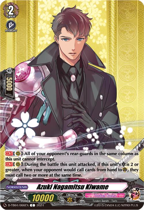 Azuki Nagamitsu Kiwame - D-TB04: Touken Ranbu ONLINE 2023 - Cardfight ...