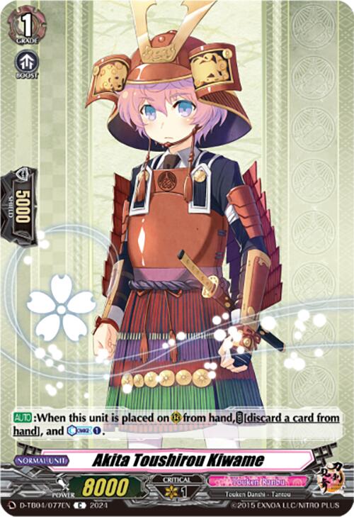 Akita Toushirou Kiwame - D-TB04: Touken Ranbu ONLINE 2023 - Cardfight ...