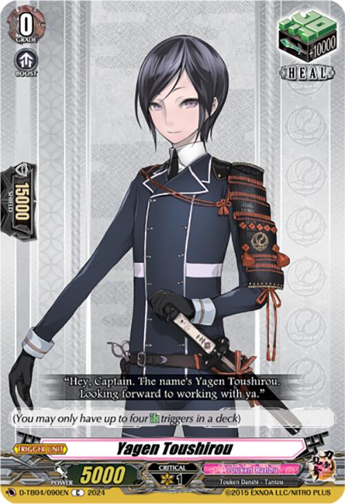 Yagen Toushirou - D-TB04: Touken Ranbu ONLINE 2023 - Cardfight Vanguard