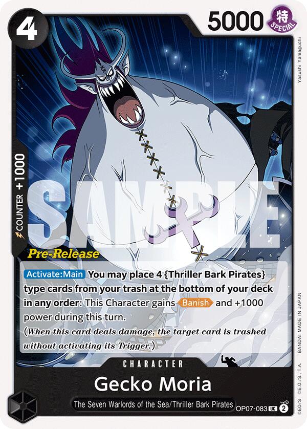 Gecko Moria (083) - 500 Years in the Future Pre-Release Cards - One ...