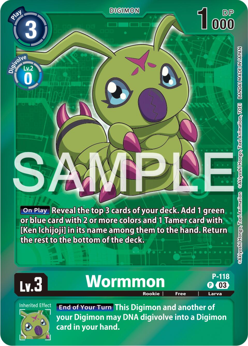 Wormmon - P-118 (Digimon Adventure Box 2024) - Digimon Promotion Cards ...