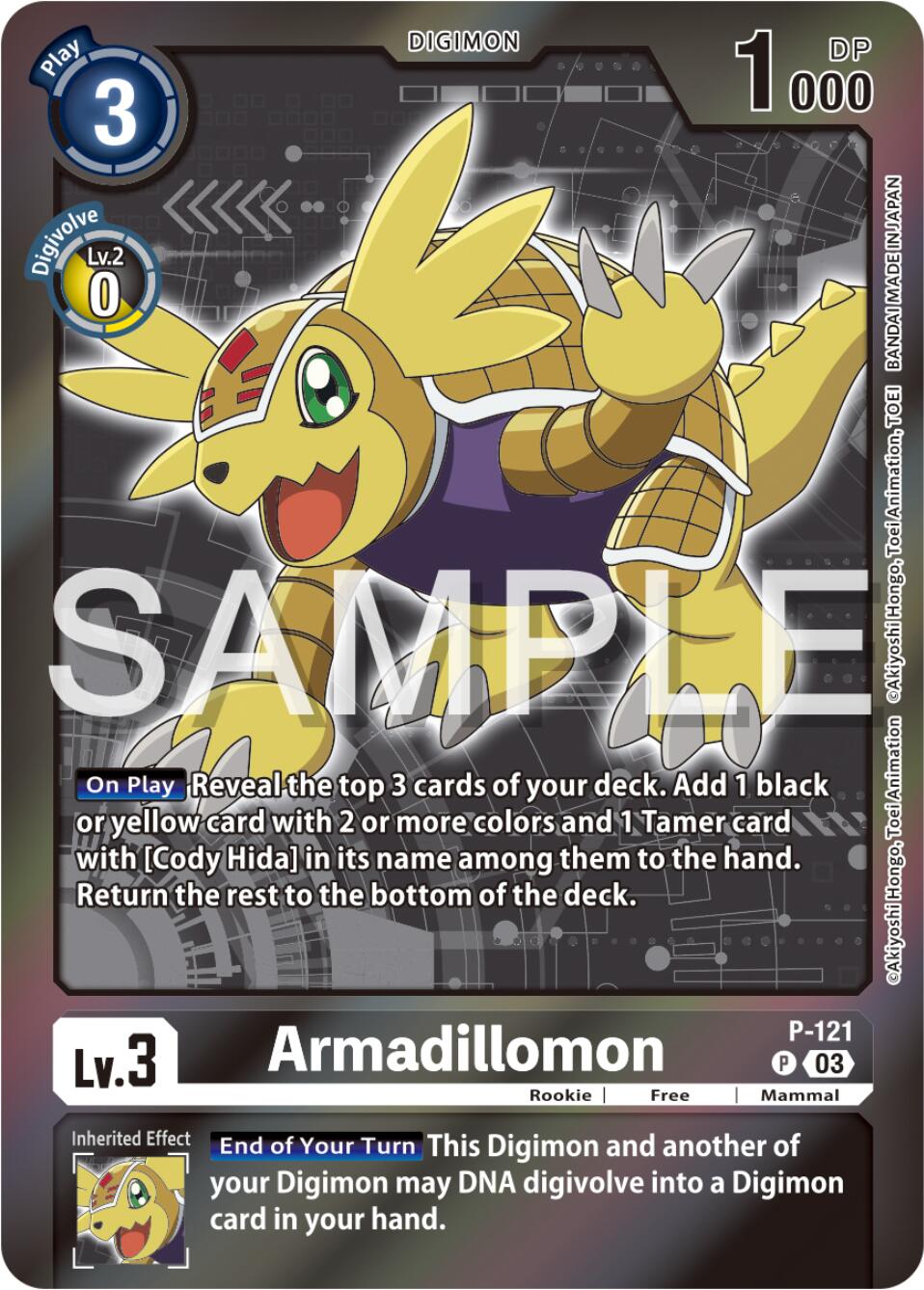 Armadillomon - P-121 (Digimon Adventure Box 2024) - Digimon Promotion Cards - Digimon Card Game