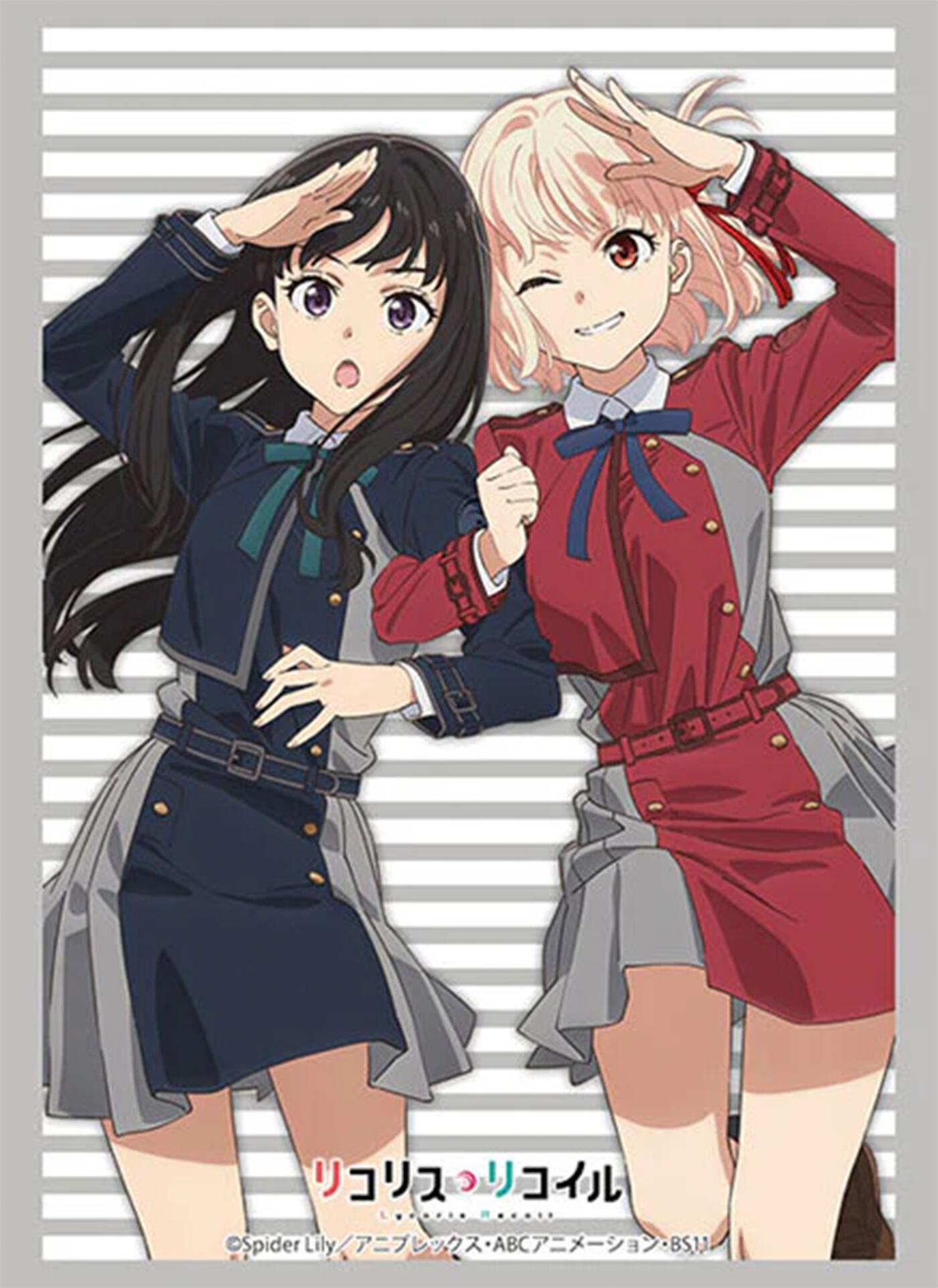 Bushiroad Sleeve Collection HG Vol.3666: Lycoris Recoil - Chisato ...