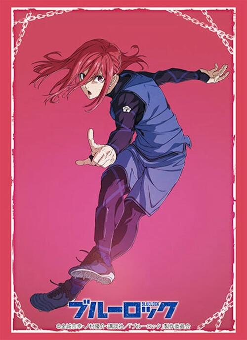 Bushiroad Sleeve Collection HG Vol. 3958: Bluelock - Hyouma Chigiri (75 ...
