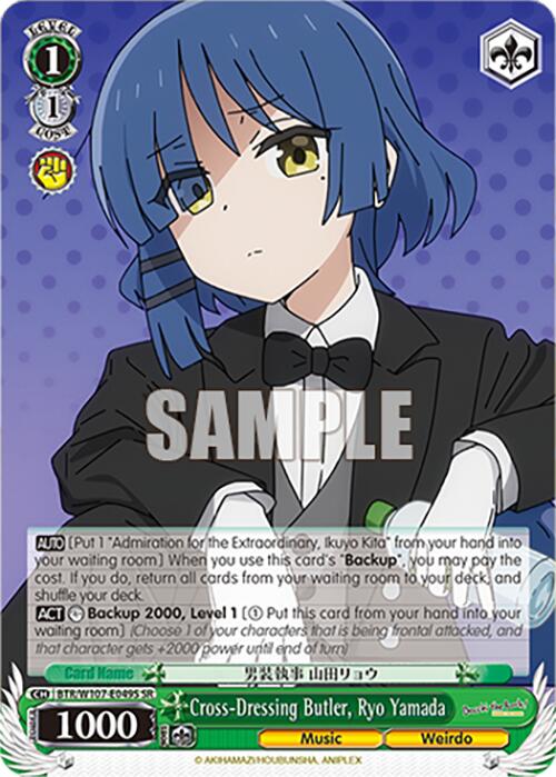 Cross-Dressing Butler, Ryo Yamada (SR) - BOCCHI THE ROCK! - Weiss Schwarz