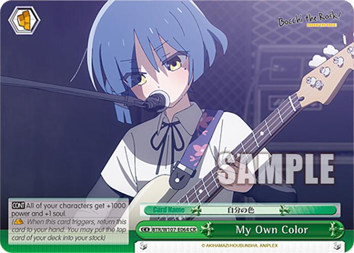 My Own Color - BOCCHI THE ROCK! - Weiss Schwarz