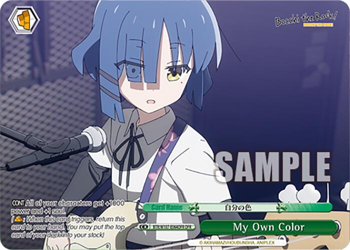 My Own Color (OFR) - BOCCHI THE ROCK! - Weiss Schwarz
