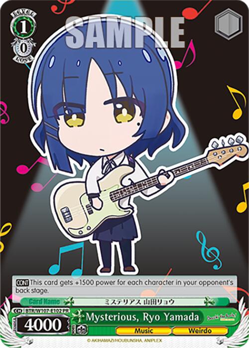 Mysterious, Ryo Yamada - BOCCHI THE ROCK! - Weiss Schwarz
