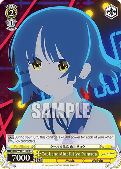 Cool and Aloof, Ryo Yamada - BOCCHI THE ROCK! - Weiss Schwarz