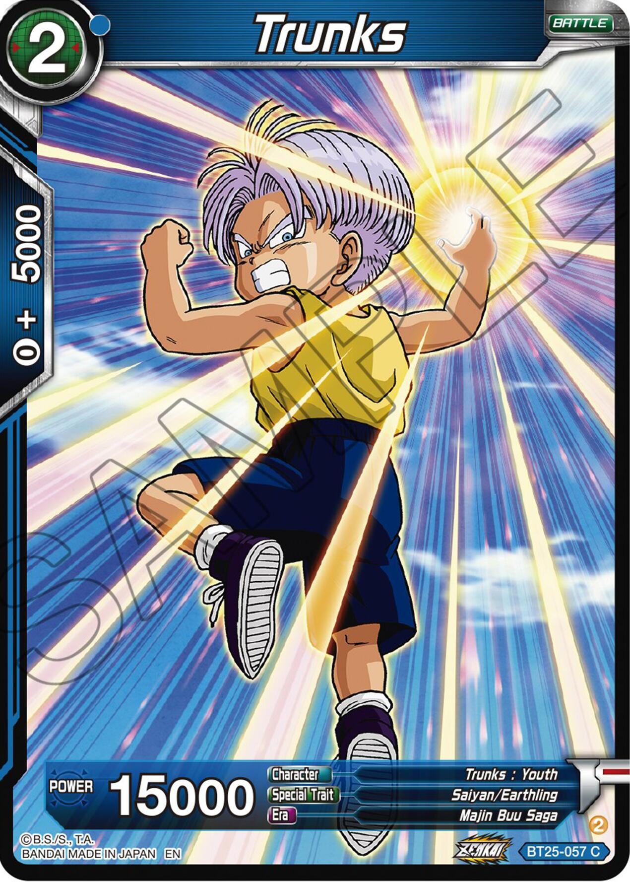 Trunks - Legend of the Dragon Balls - Dragon Ball Super: Masters
