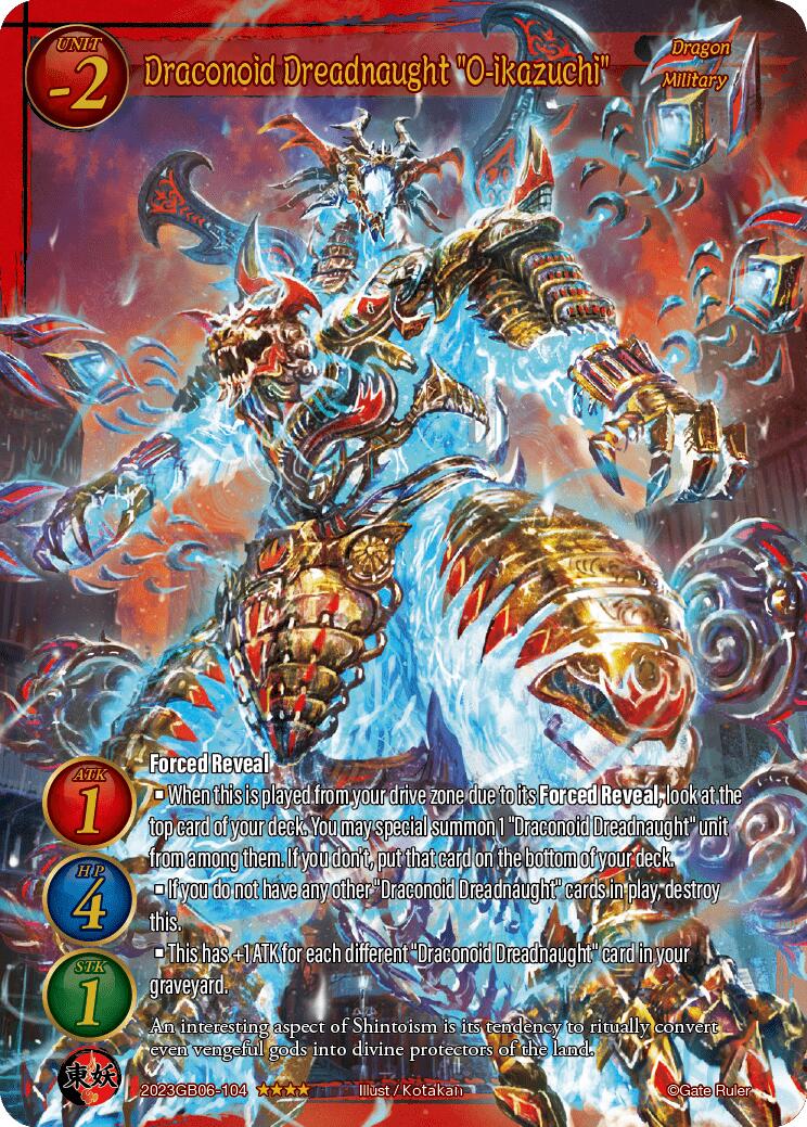 Draconoid Dreadnaught "O-ikazuchi" - The Demonic & the Divine - Gate Ruler